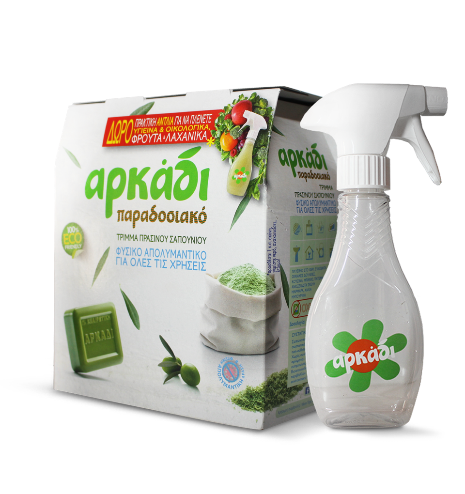 Φυσικό Πράσινο Σαπούνι Ελαιόλαδου - Σαπωνοποιία «Αρκαδι»