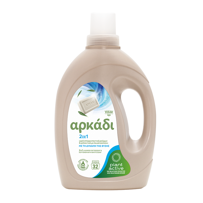 Arkadi Plant Active 2in1 - Αρκάδι